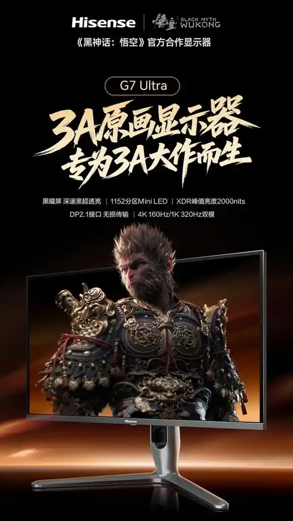 数界探索 | 前沿数码科技资讯聚合平台